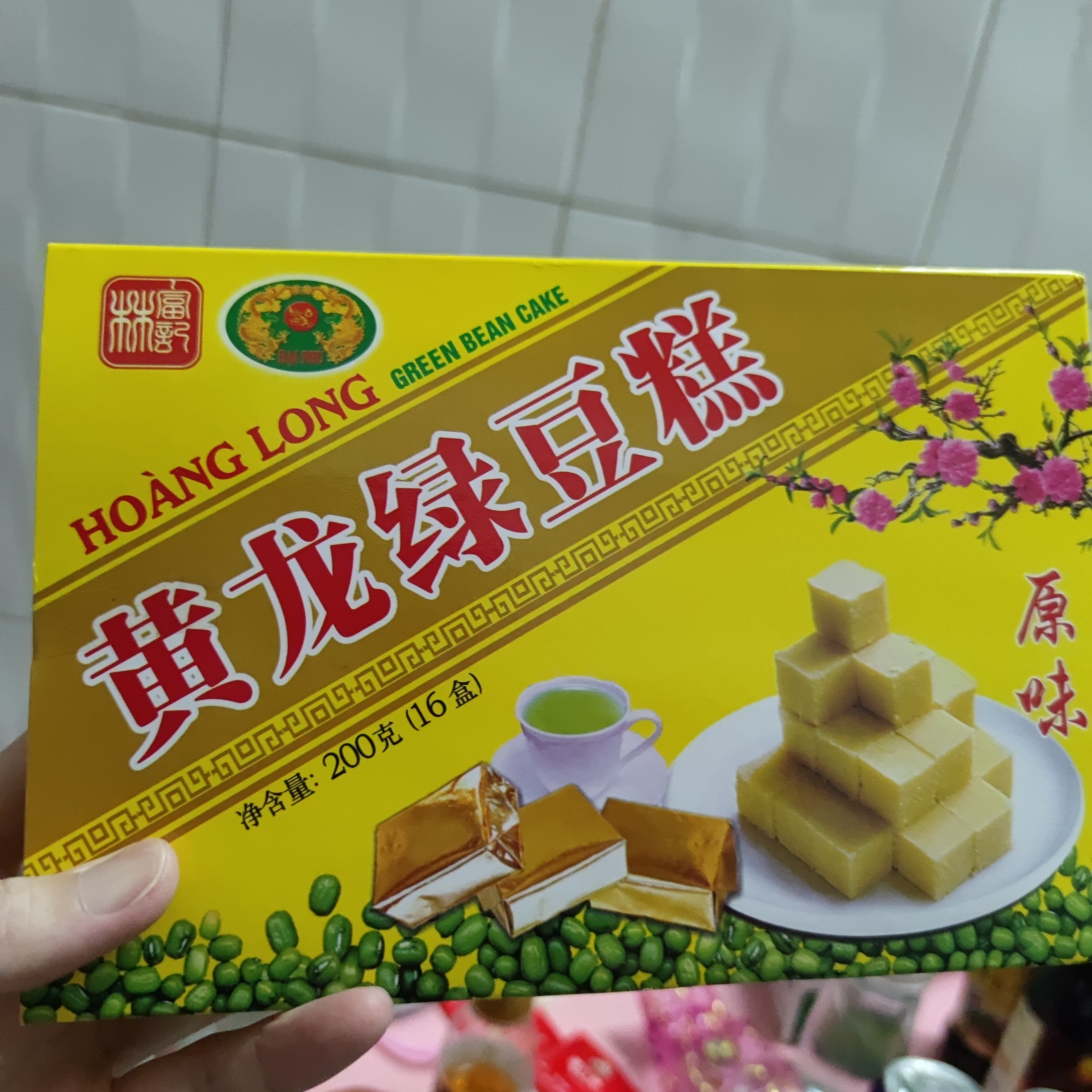 The packaging is so ugly!18 delicious snacks that were delayed by ...