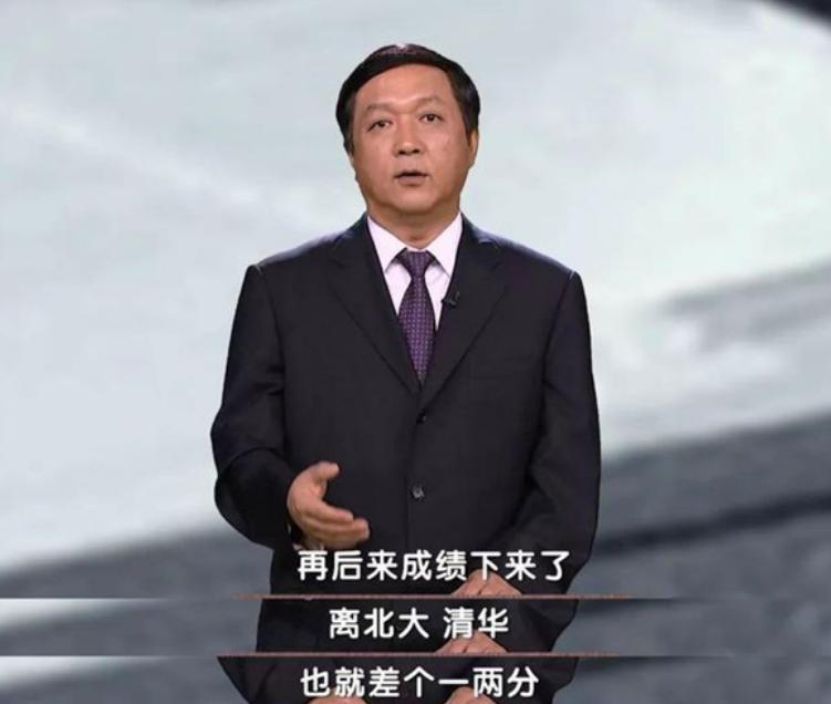 Yang Wei: The chief designer of the J-20 aircraft can sum up the ...