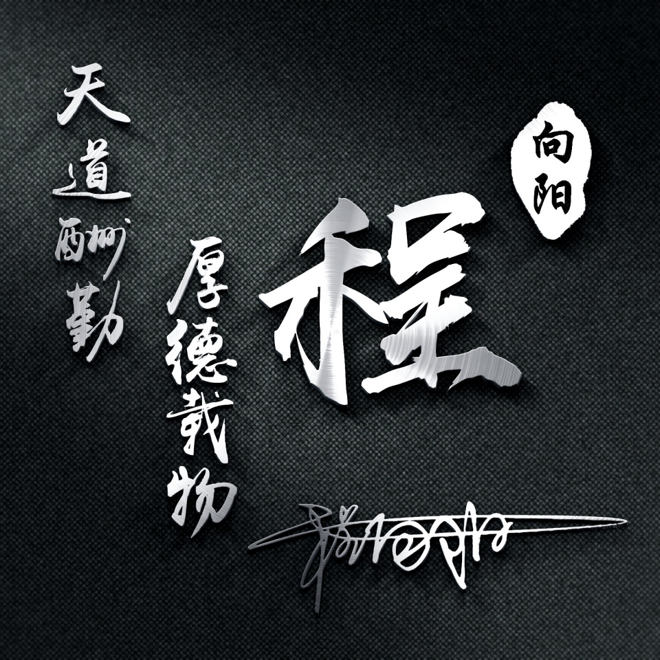 There are 53 pictures of super beautiful surnames, which one do you ...