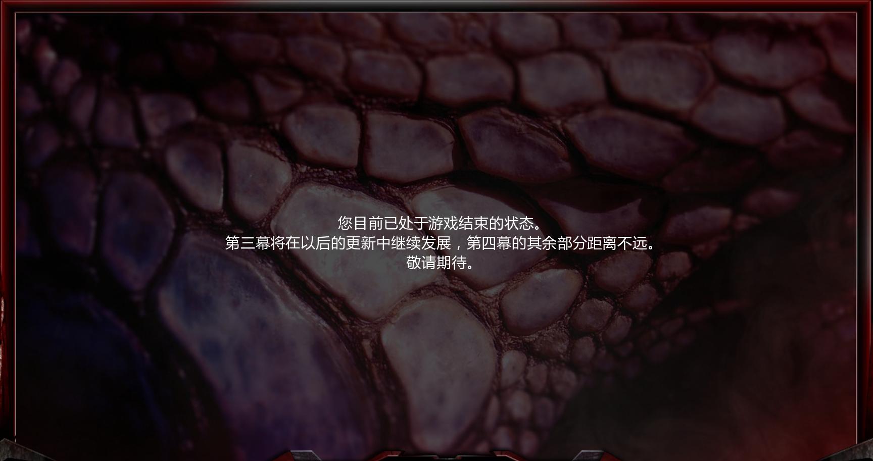 Gentleman's game "The Raider": a small European and American SLG game ...