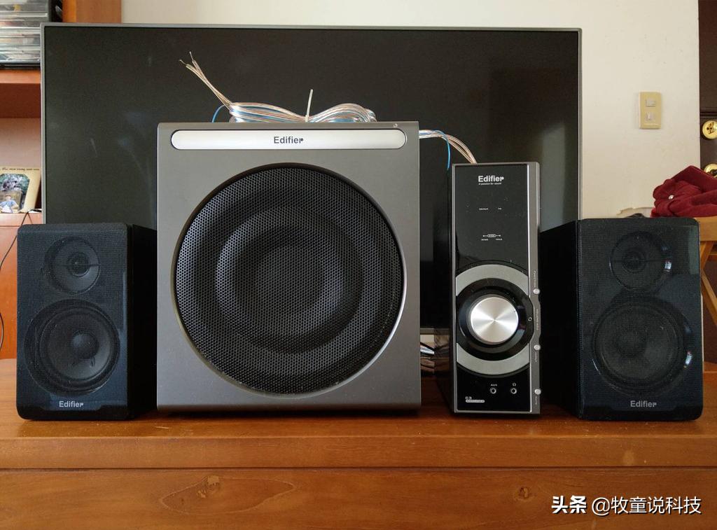 The "4-piece" EDIFIER C3 2.1 is not sound enough. Will the equipment ...