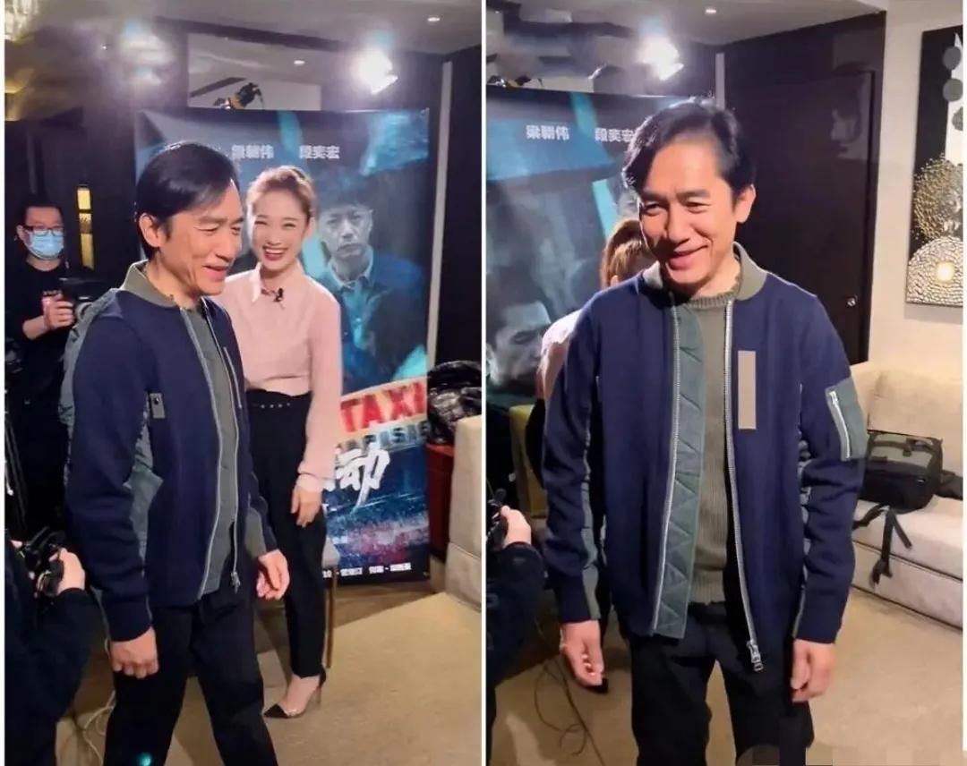 The 59-year-old Liang Chaowei attended the event and the photos came ...