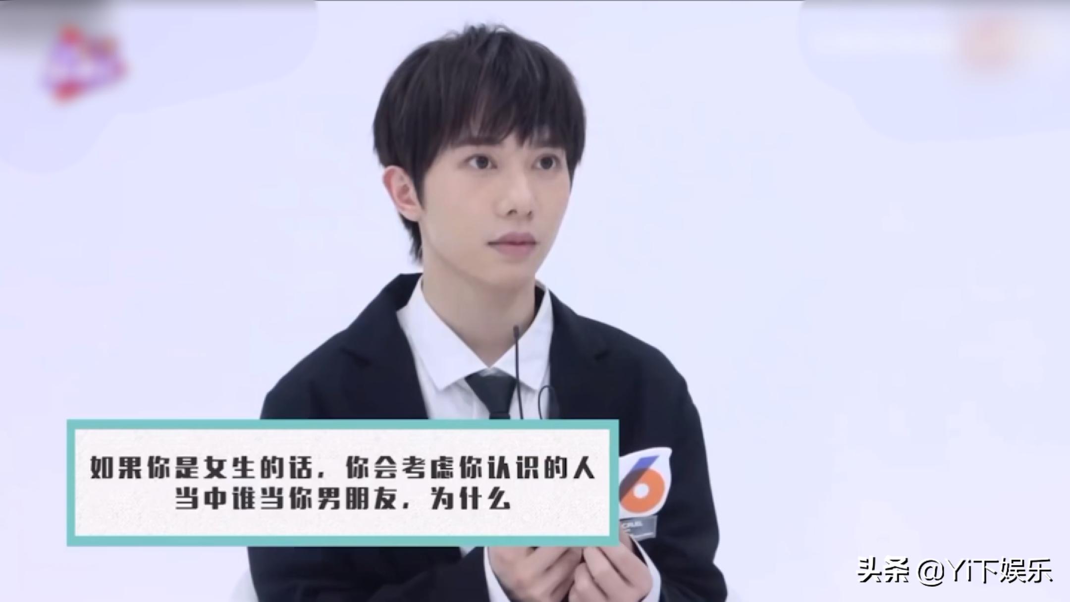 In a large-scale series, Li Junhao and Tang Jiuzhou's "girlfriend ...