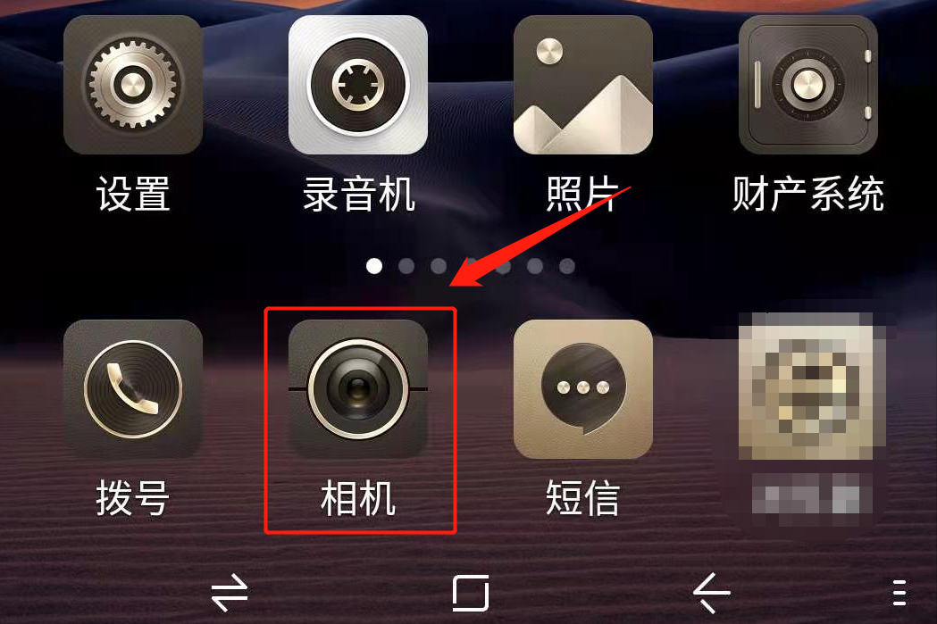 How does mobile phone add a date? Follow this steps to easily add photo ...