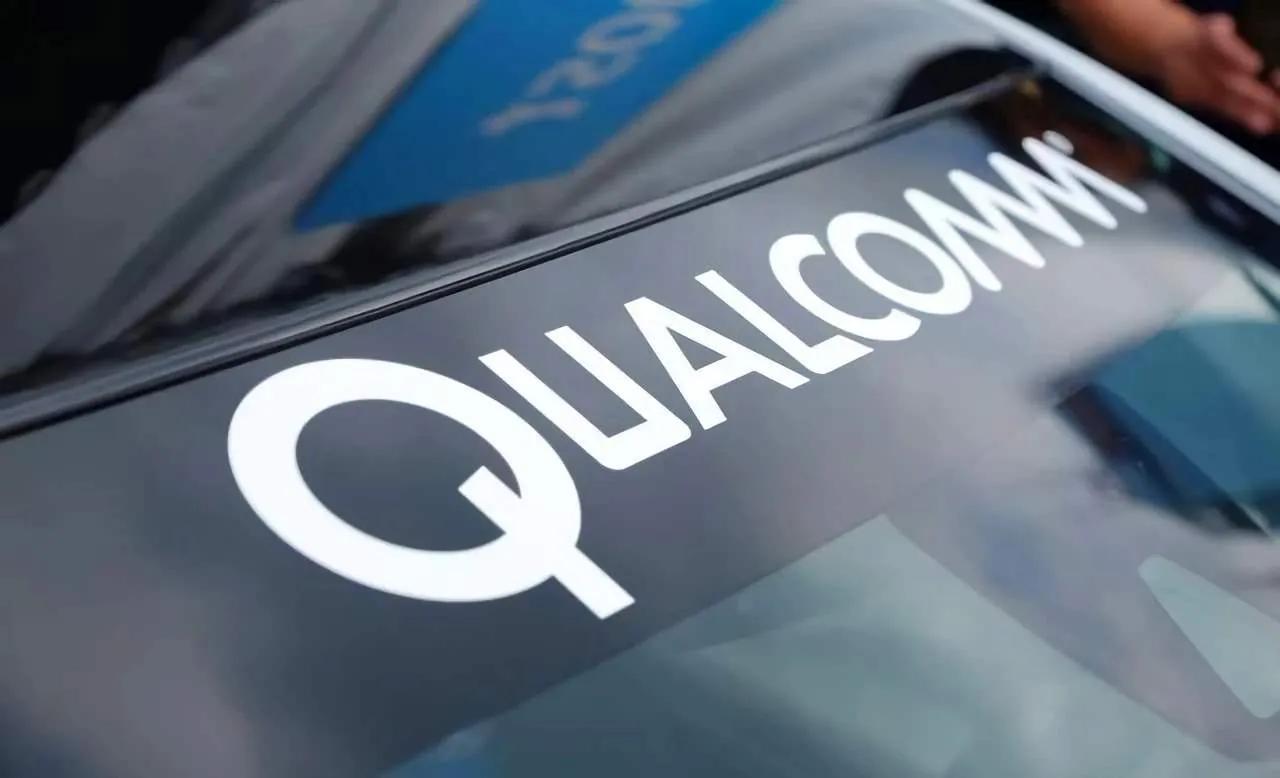 Qualcomm promises to achieve net zero emissions by 2040 - iNEWS
