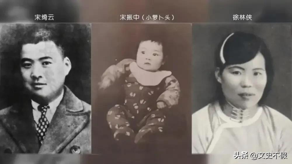 The youngest martyr: "Little Carrot Head" Song Zhenzhong was under 1 ...