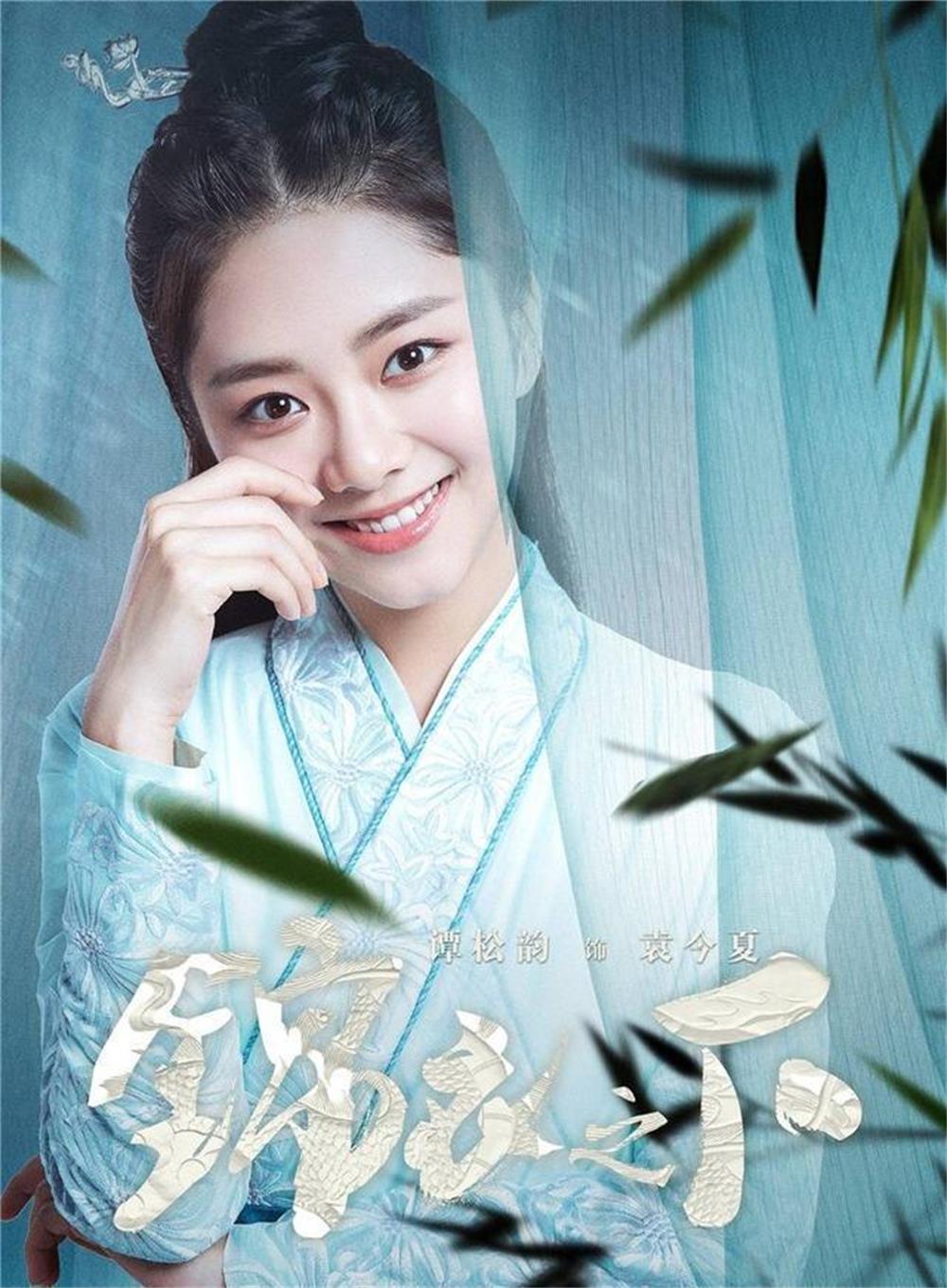 Marriage is away? Tan Song Yun responded: It is indeed a knot, it is ...