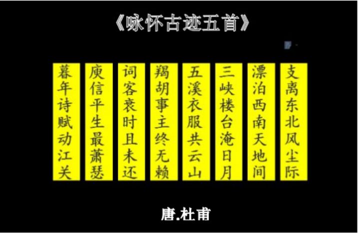 An event that changed Chinese history in the late Southern and Northern ...