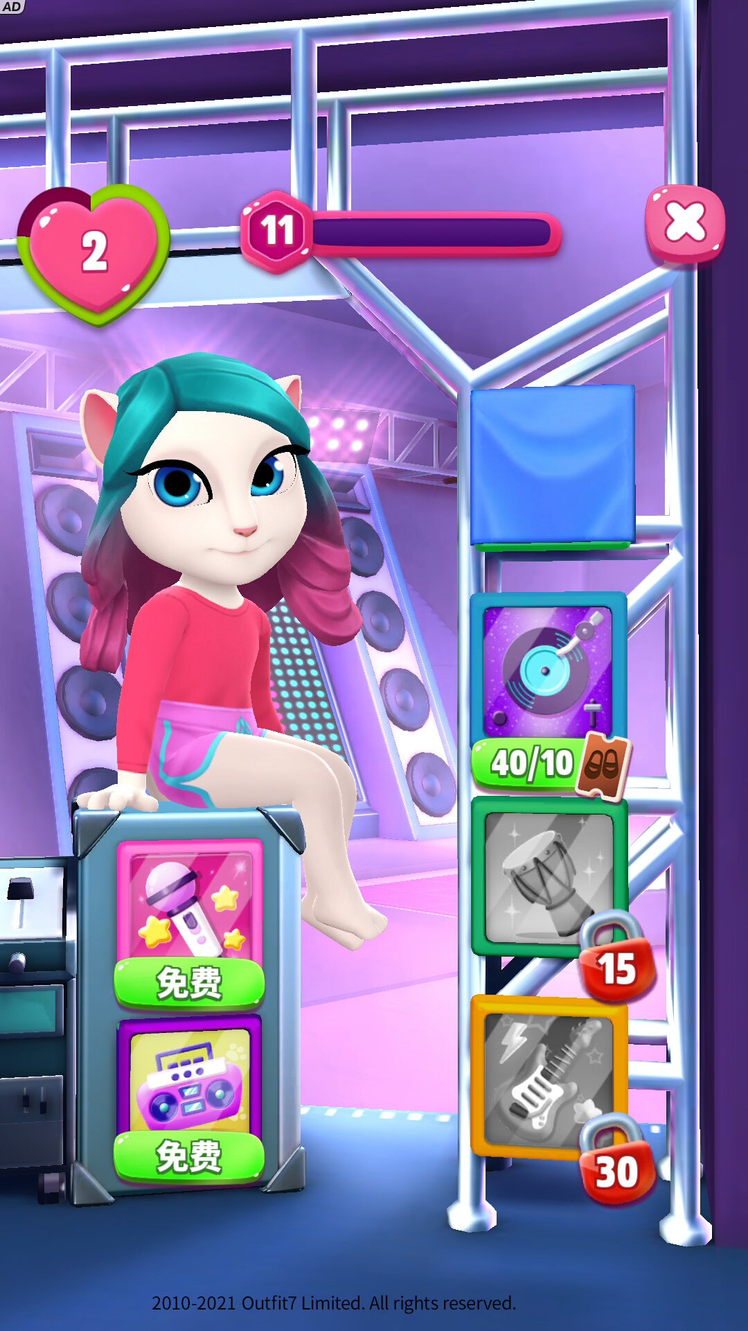 Shine together on the stage!"My Angela 2" professional dance jump out ...