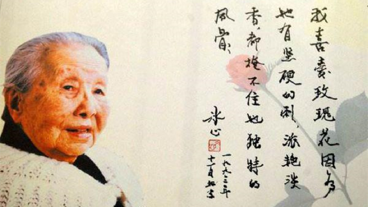 Lin Huiyin sneered, Zhang Ailing despised, Lu Xun couldn't understand ...