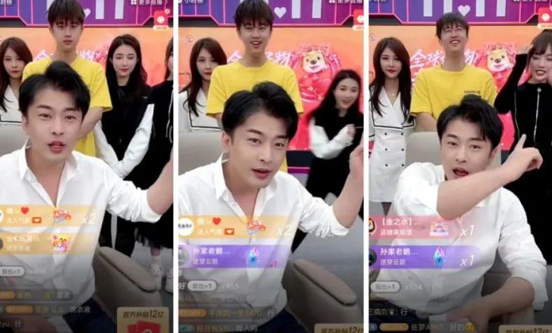 Embarrassment: Chen Xiaoshuo was dismissed among the four major ...