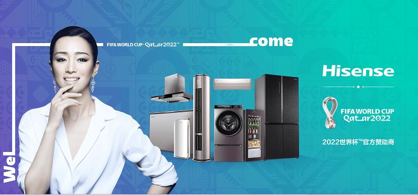 Hisense Home Appliances Third Quarterly Report: Both revenue and export ...