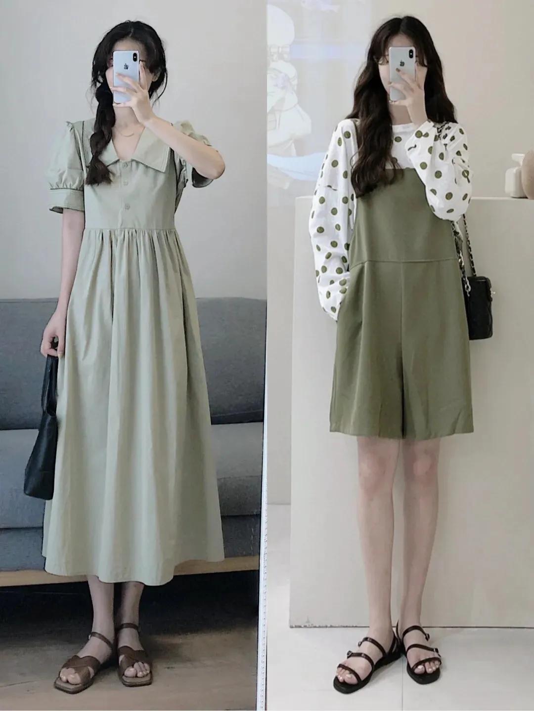 In summer, the clean and refreshing color is too white to wear with ...