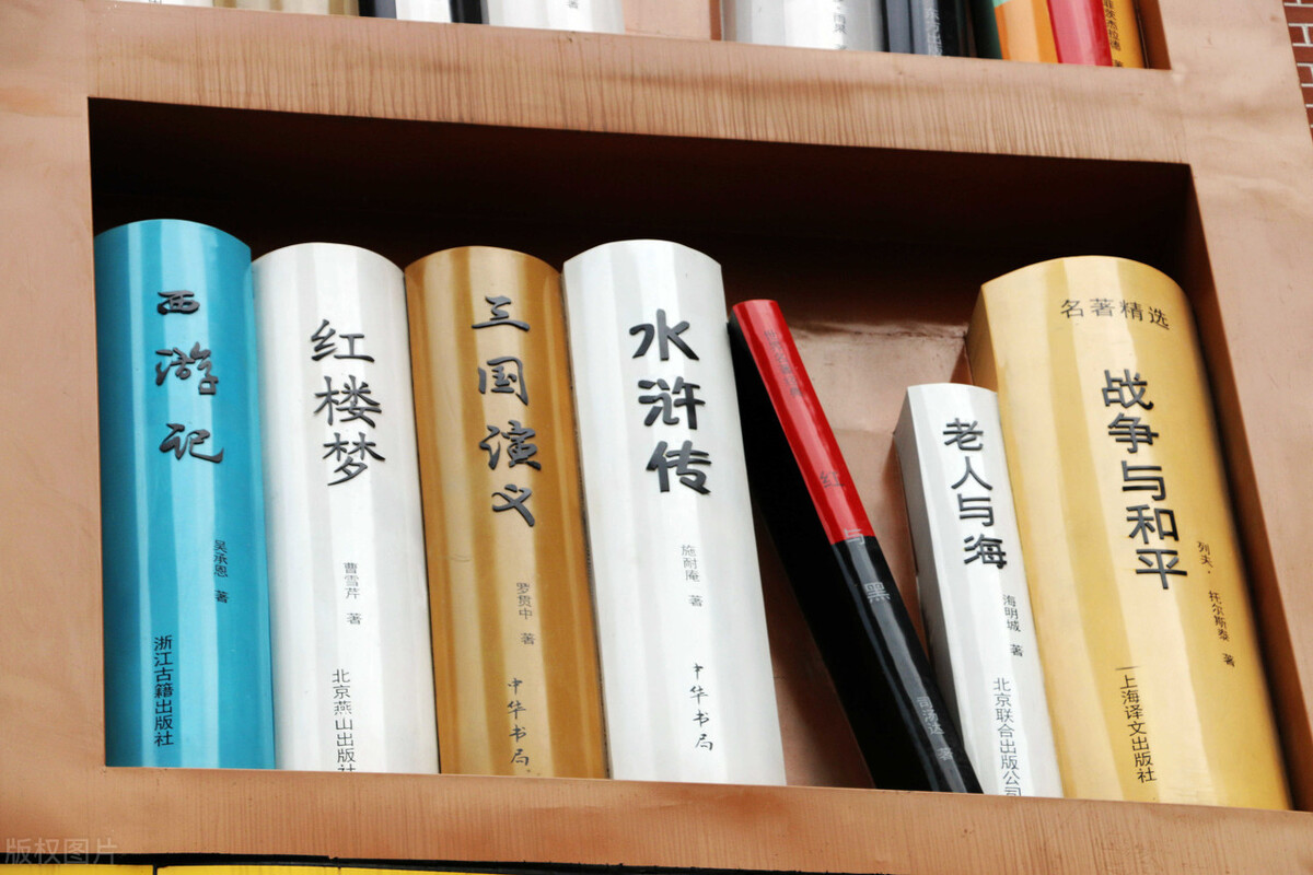 Fan Rui in "Water Margin": The Multi-facetedness of "Hunshi Devil" - iNEWS