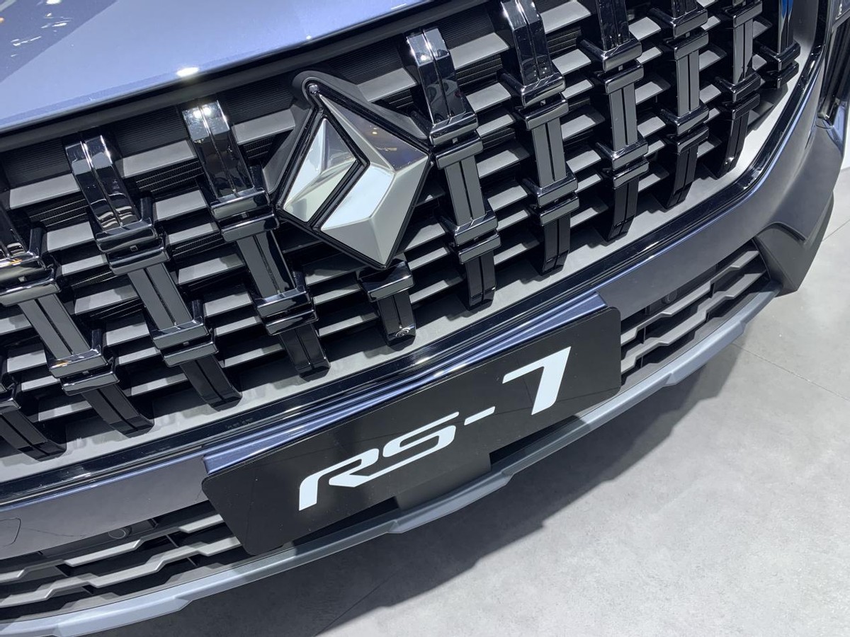 The new Baojun RS-7, which is positioned as a medium and large SUV ...