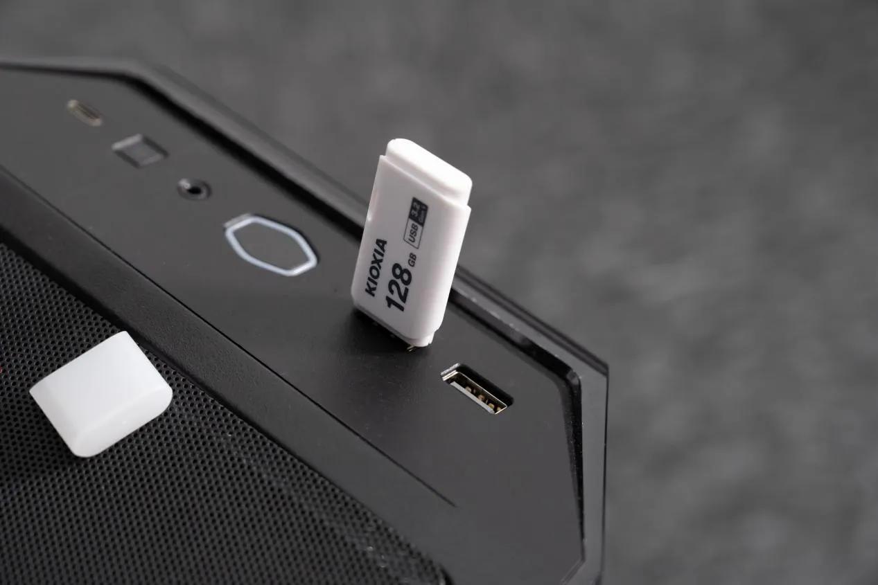 How to choose a cost-effective USB flash drive for Double 11?Kioxia ...