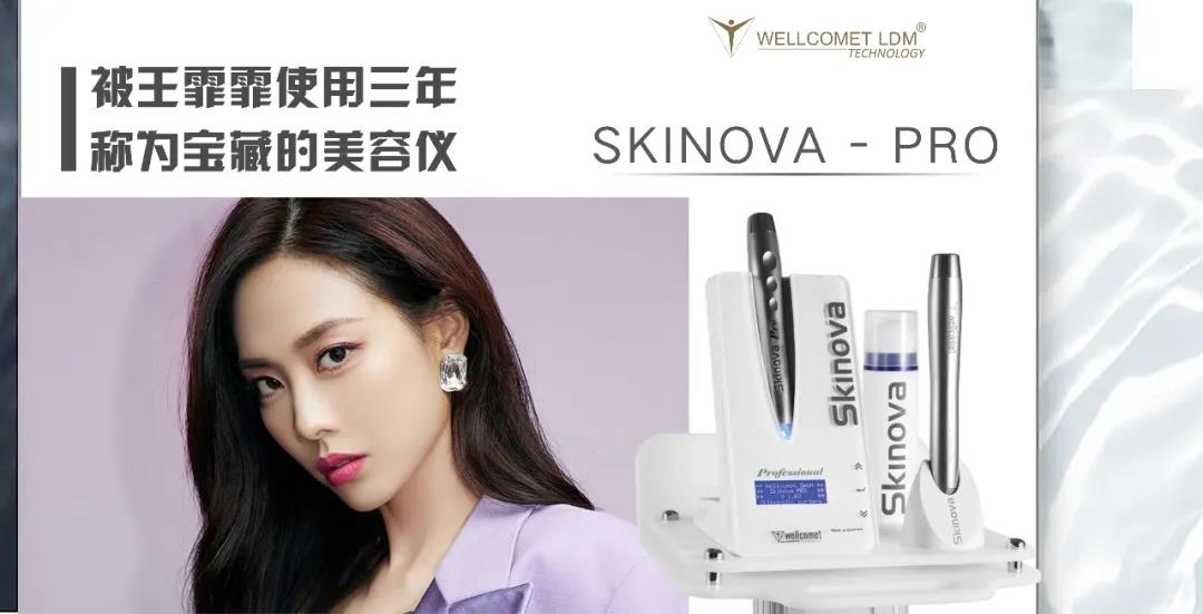 Why is Skinova Beauty Apparatus so expensive? - iNEWS