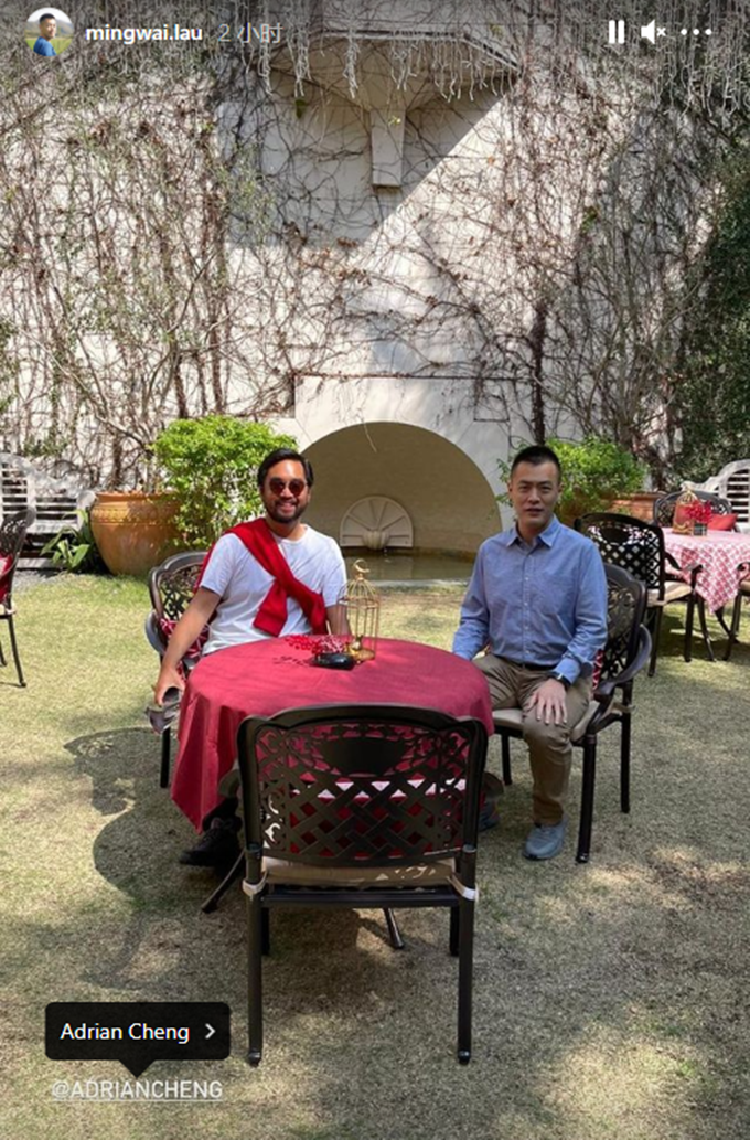 Gathering of the two top giants! Liu Luanxiong's son Sven, Zheng Yutong ...