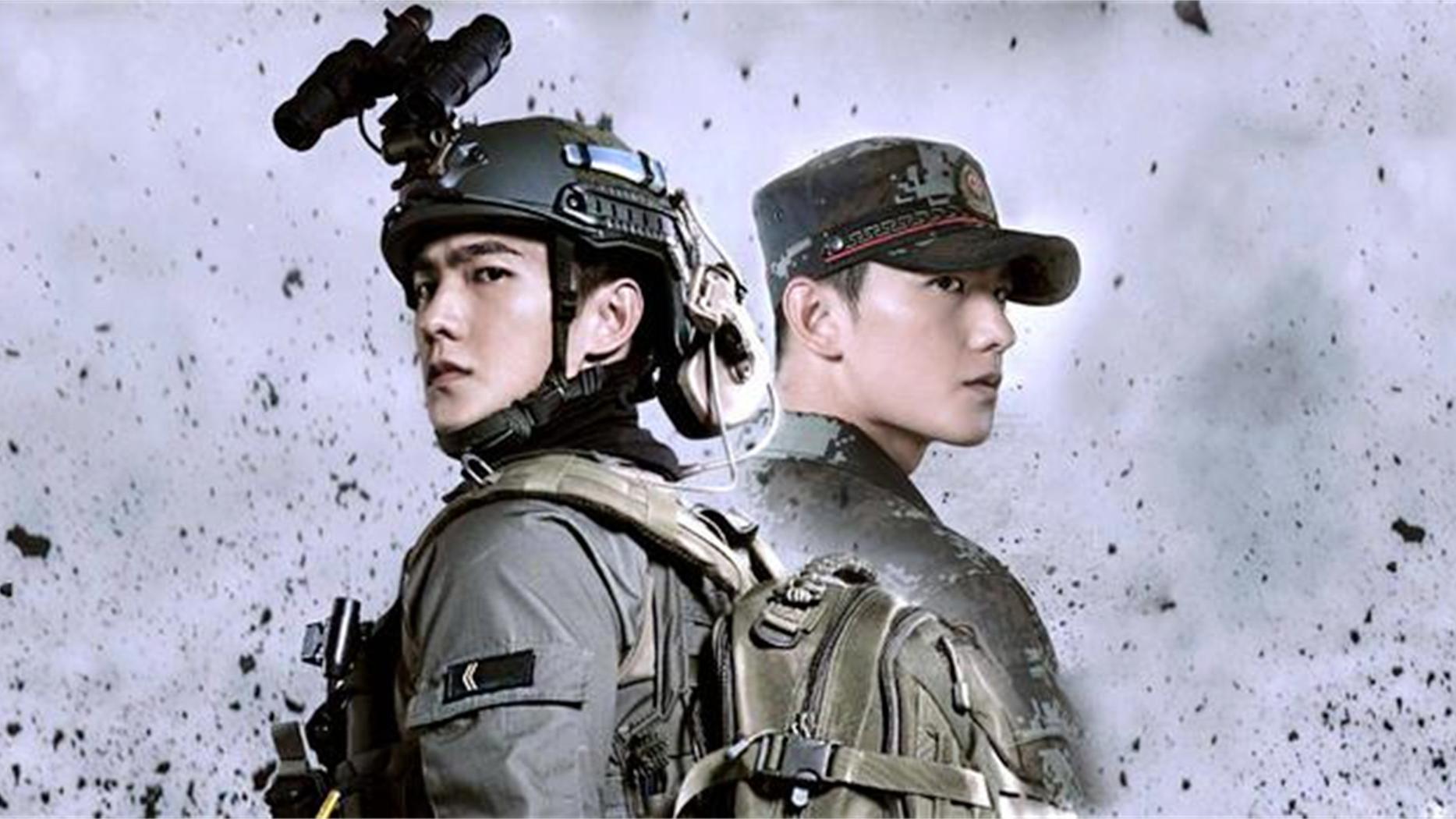 Yang Yang is about to shoot another new drama, and his partner ...