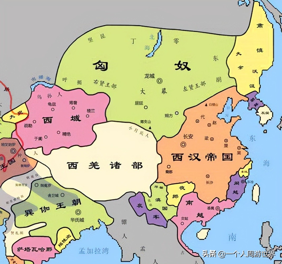 What about the Huns - iNEWS