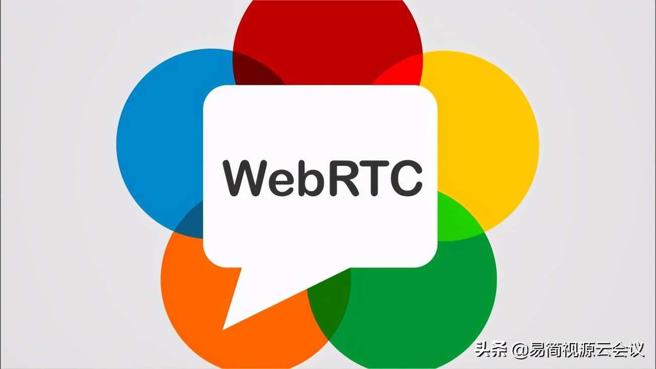 WebRTC Basics: Introduction to the SRTP Protocol of Transmission ...