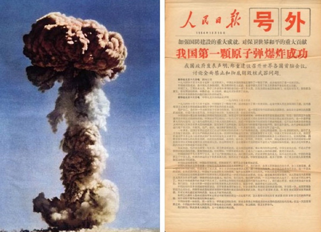 When China's first atomic bomb was successfully developed, how did the ...