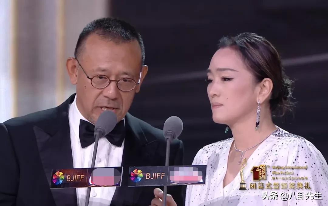 The closing ceremony of the Beijing Film Festival: Gong Li's aura is ...