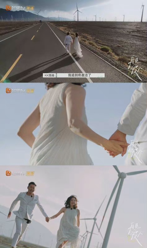 "Goodbye Lover", the best variety show I have ever seen - iNEWS