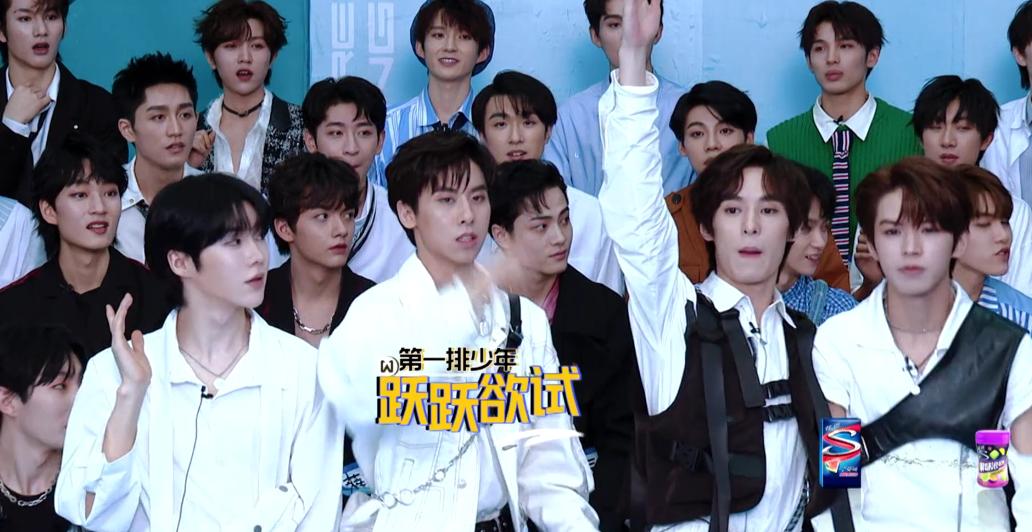 Little Fresh Meat, who was sent to a doctor for a cut finger, switched ...