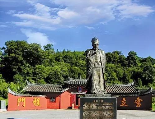 Introduction to Yang Family Tree - iMedia