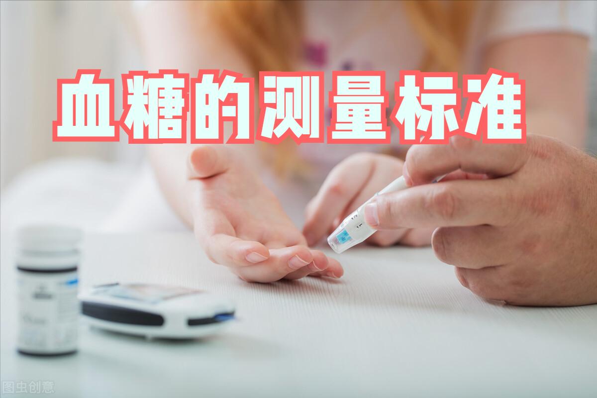 For Diabetic Patients How Much Blood Sugar Is Considered Normal Before for-diabetic-patients-how-much-blood-sugar-is-considered-normal-before