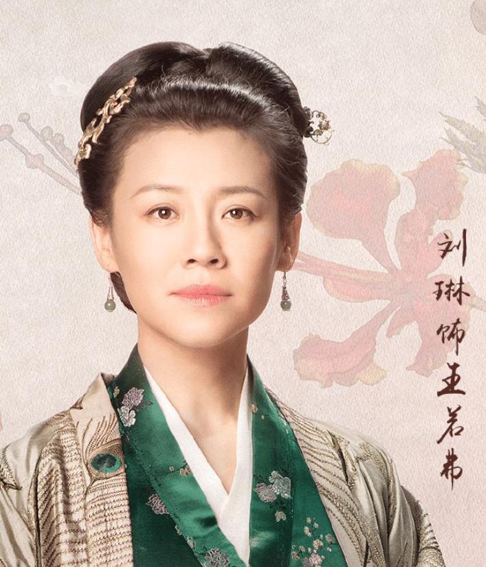 Liu Lin spent 23 years chasing Xu Jinglei, now a 47-year-old living ...