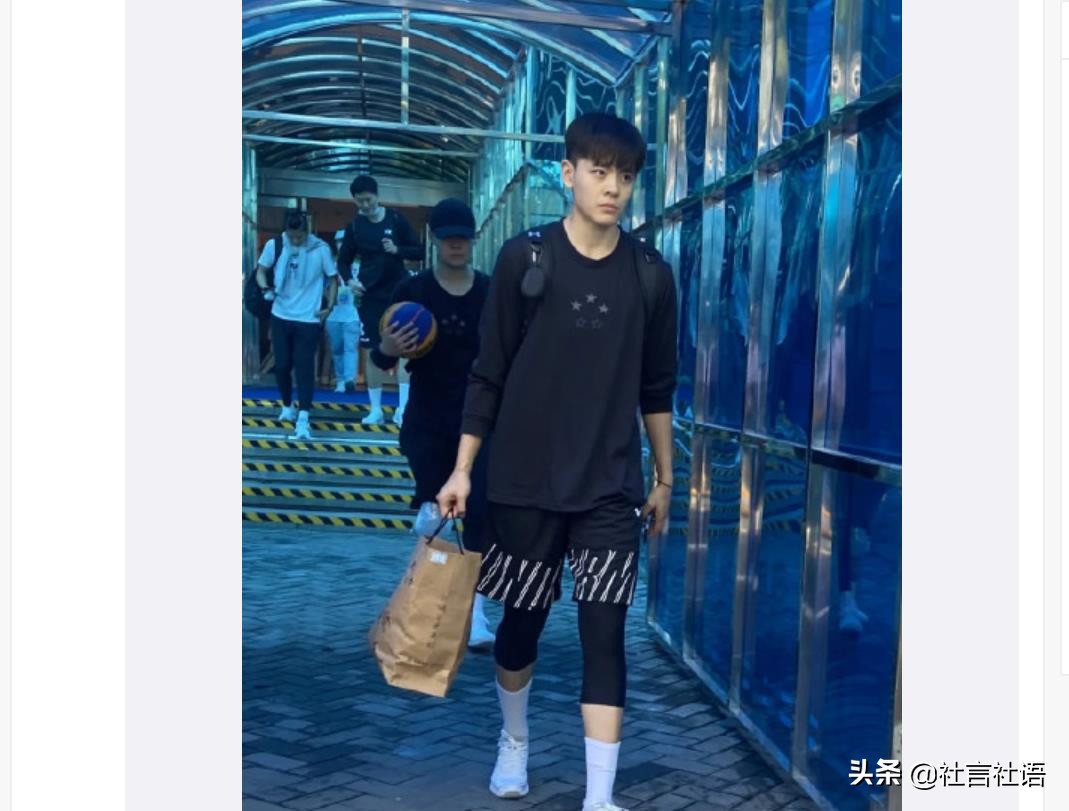 Yang Shuyu is too popular. Before, Christine has a handsome and sweet ...