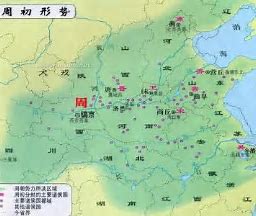 The heyday of ancient Chinese society-the Western Zhou Dynasty - iNEWS