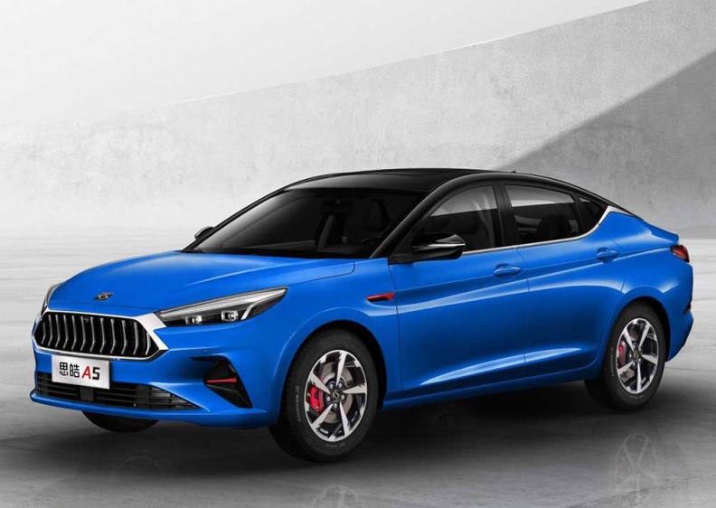 Chinese car company Sihao A5 wins international authoritative award for ...
