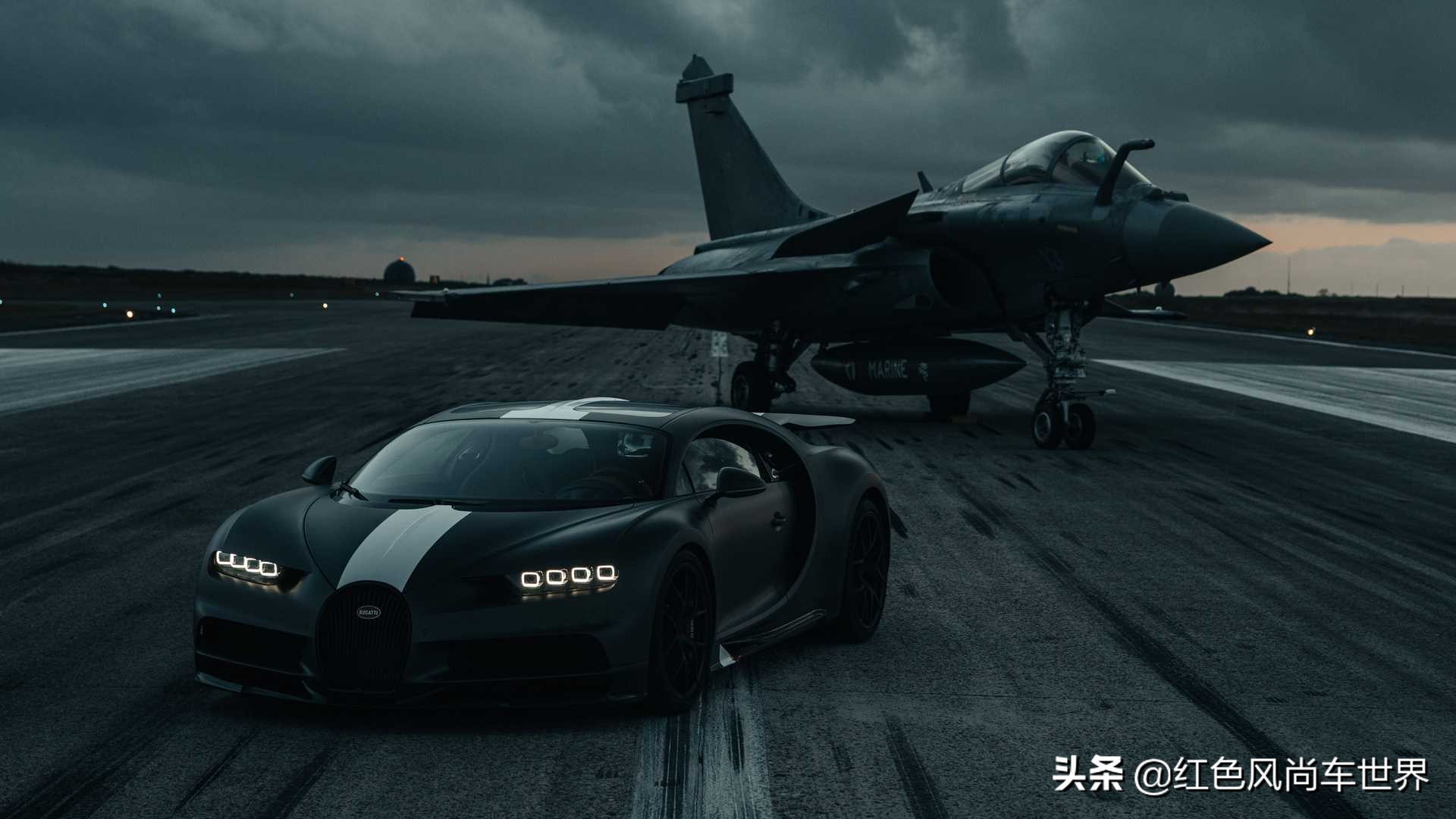 Bugatti Chiron Sport special edition and French jet Rafale - iNEWS