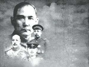A scholar brought down the Hunan warlord. How did 26-year-old Mao ...