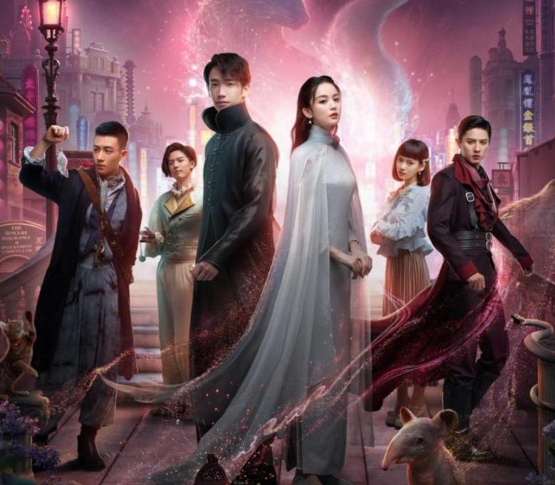 After "Twelve Tans", Gu Li Nazha and Liu Yihao played together, and the ...