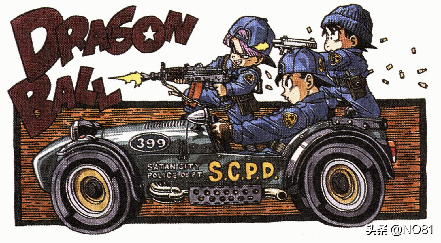 Dragon Ball: Mechanical Vehicles by Toriyama Akira - iMedia