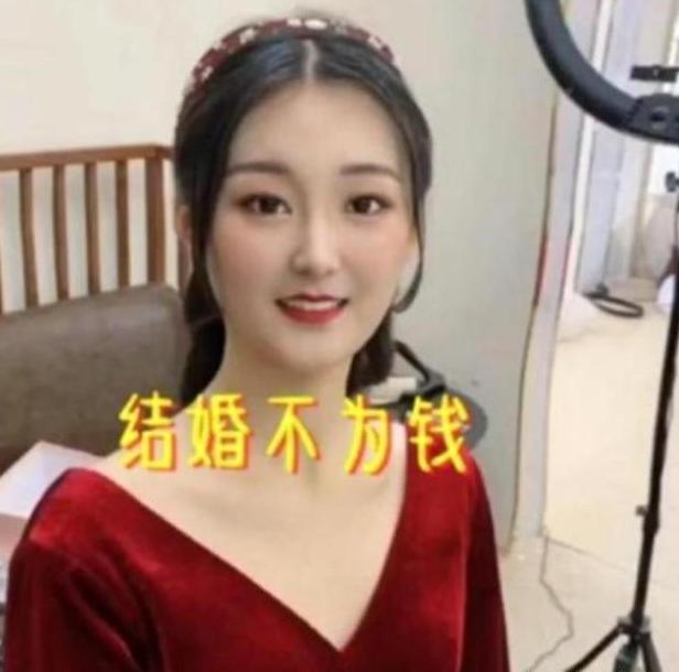 Chen Yanan, you don't have to be your overcoat brother and daughter-in ...