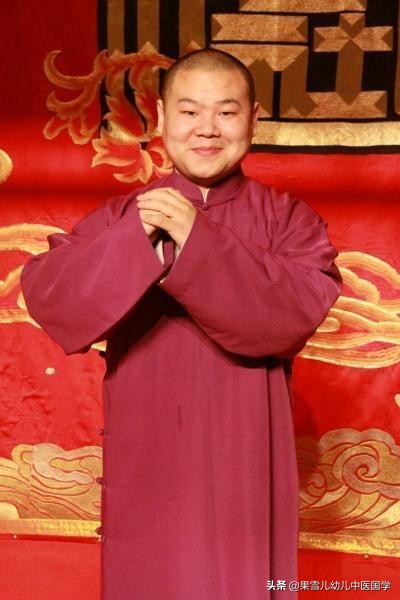 Yue Yunpeng's cross talk "The Song of the New Year's Thirty", it's ...
