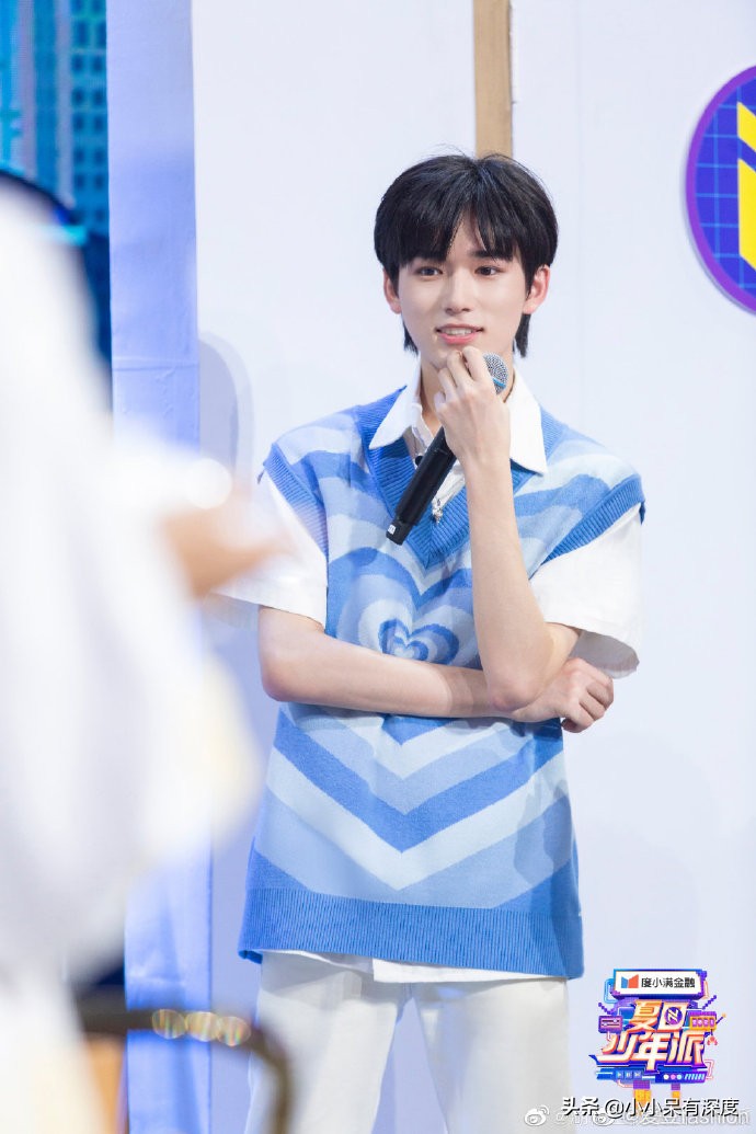 Liu Xinda, a red-haired guest, turns out to be brothers with Song Zude ...