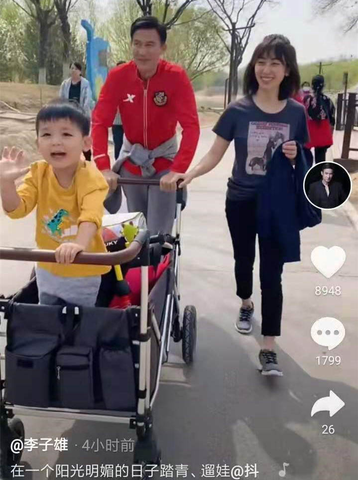 The 61-year-old Li Zixiong's family of three rarely share the same ...