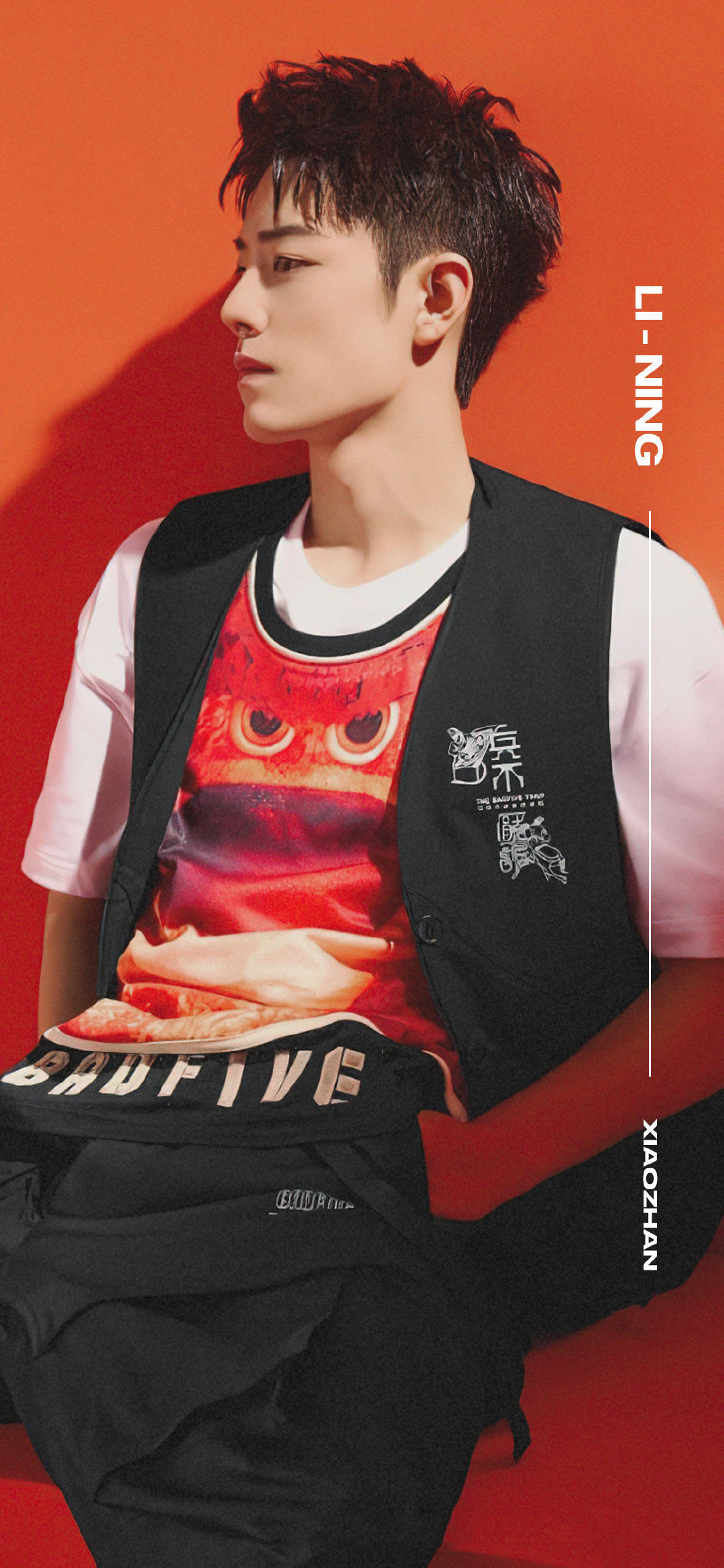 Li Ning's global spokesperson for sports trend products - iNEWS