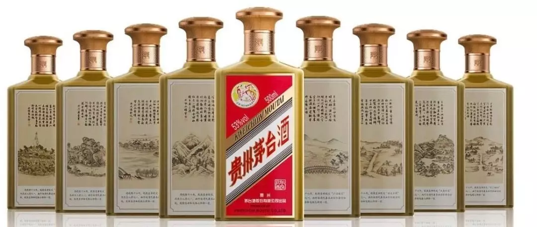 Where is Moutai's "old wine" more expensive than "new wine"? - iNEWS