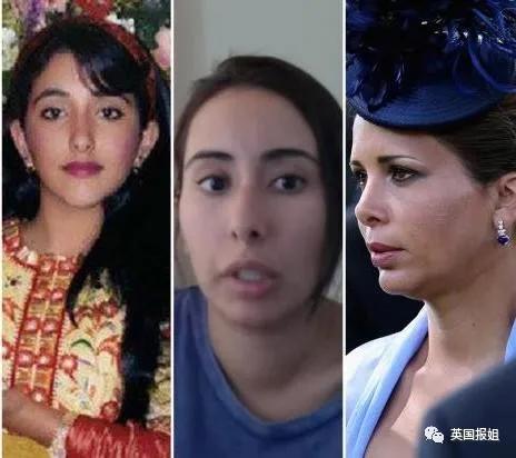 The latest exposure of the missing princess in Dubai! Kidnapped by his ...
