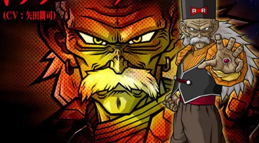 Dragon Ball: Who are the top three scientists in the plot?Weiss gives ...