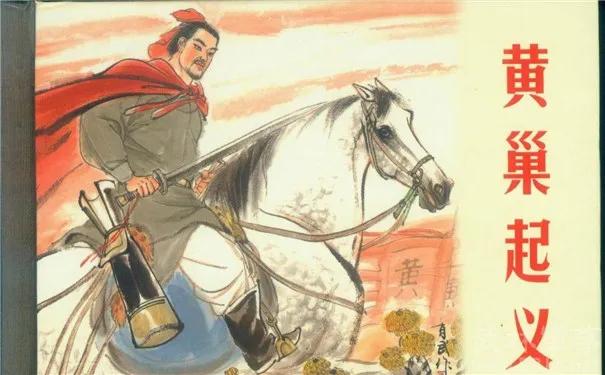 Li Cunxu: Three arrows for success and three arrows for defeat - iNEWS