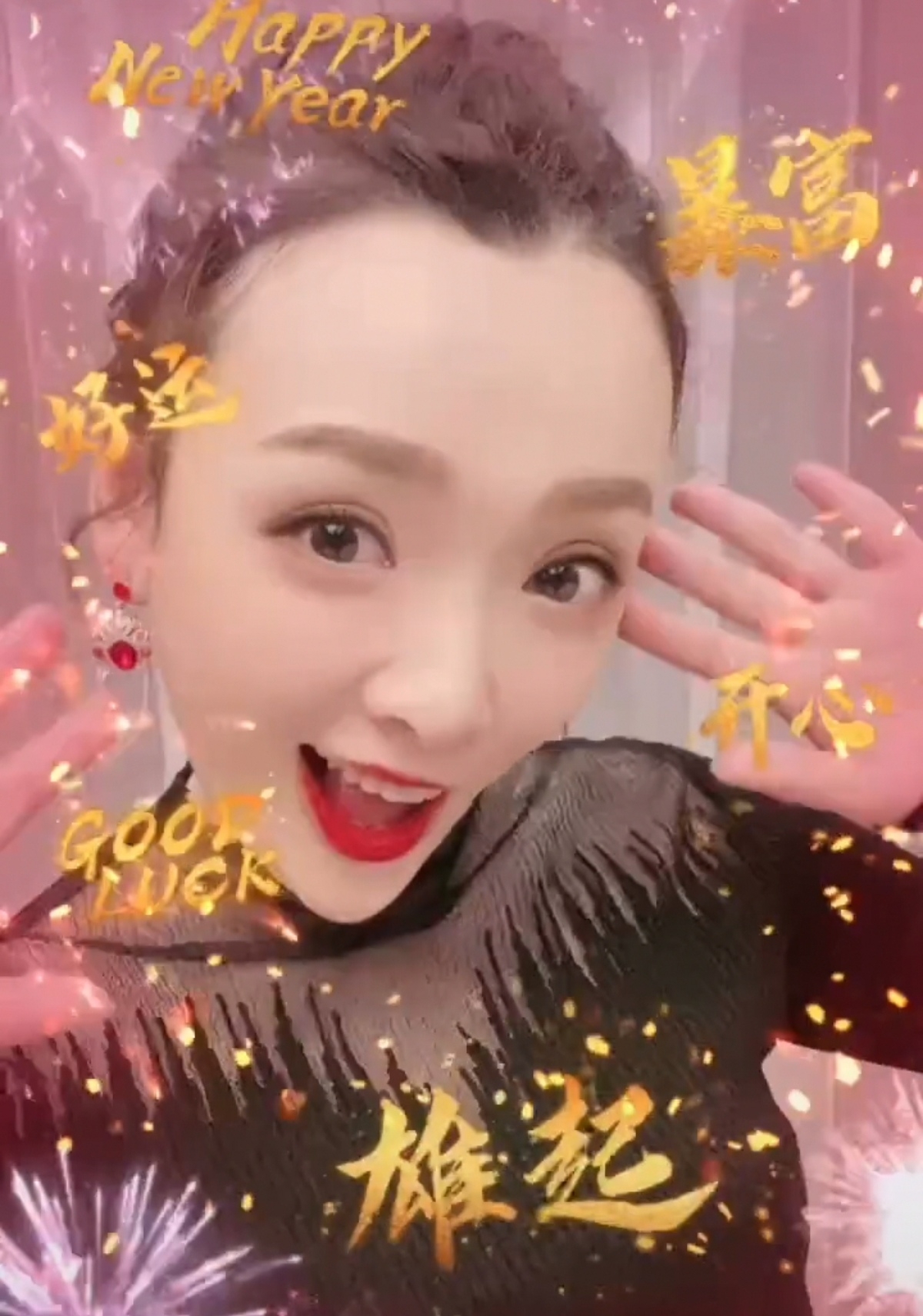 A recent photo of Zhao Benshan's most beautiful apprentice was exposed ...