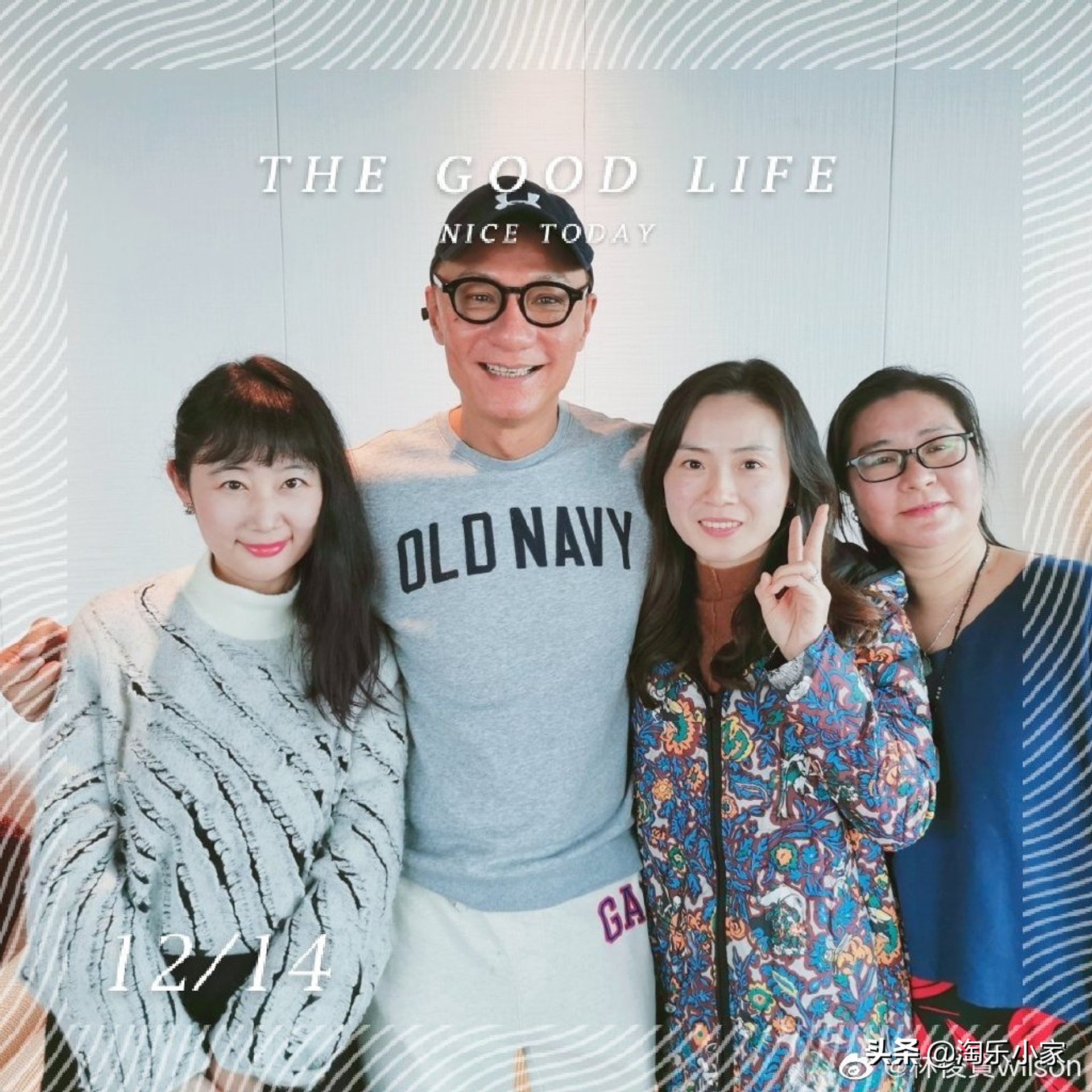 Tian Niu Xie Lingling has been in the same frame for a long time, and ...